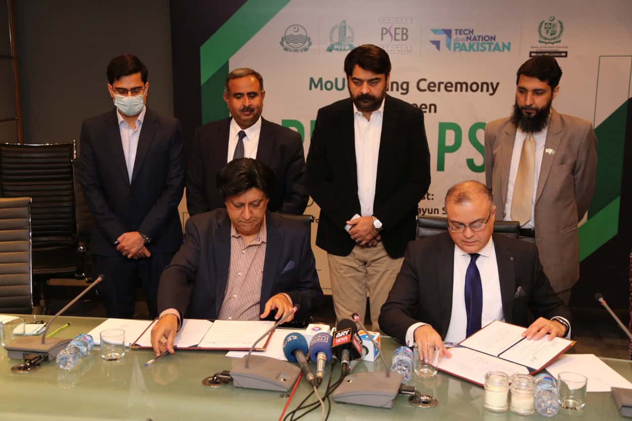 PITB PSEB to work on capacity building in ICT sector as MoU signed