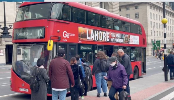 London red bus campaign promotes Lahore for foreign investment