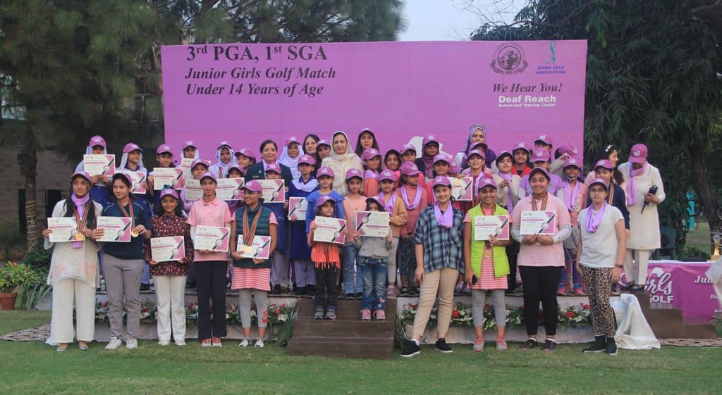 LGG hosts 3rd PGA Junior Girls Golf Match