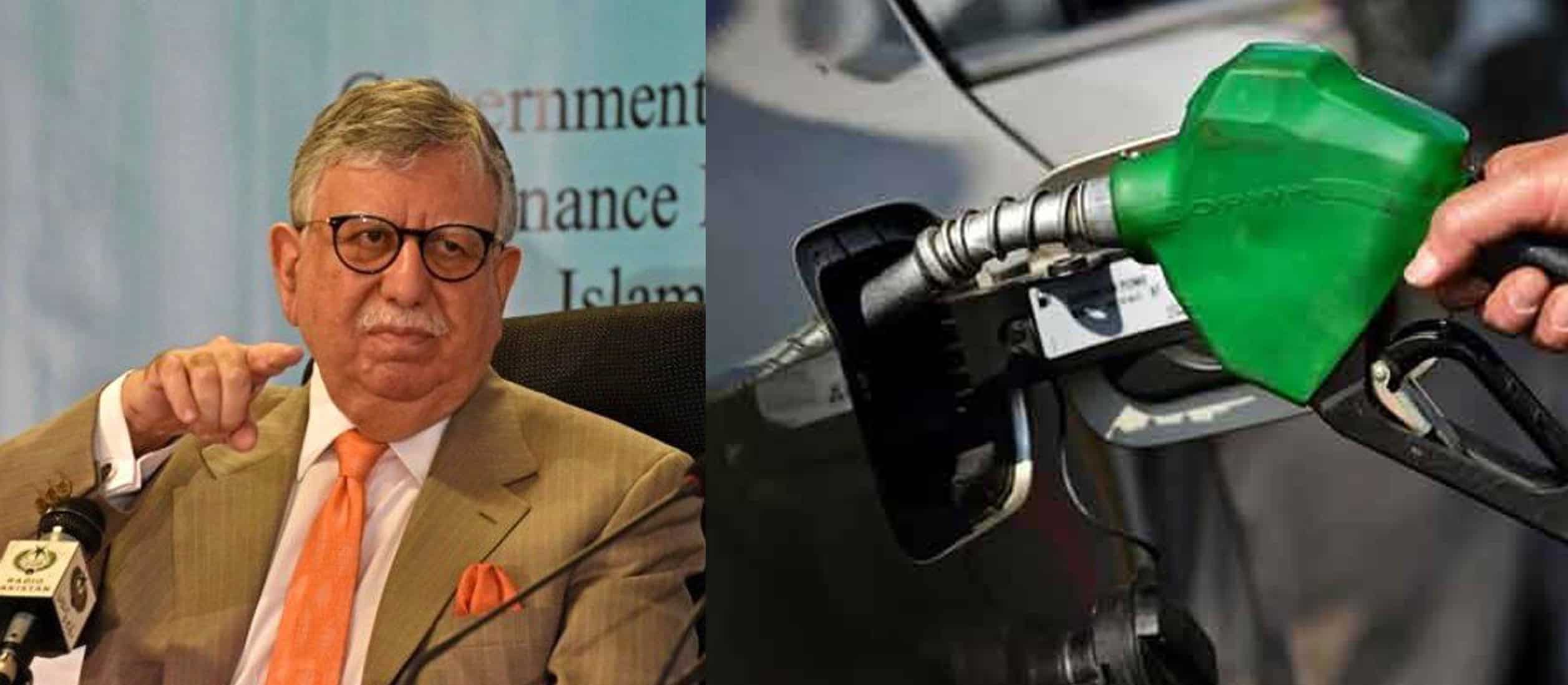 Tarin hints at another petrol price hike as IMF asks Pakistan to raise levy