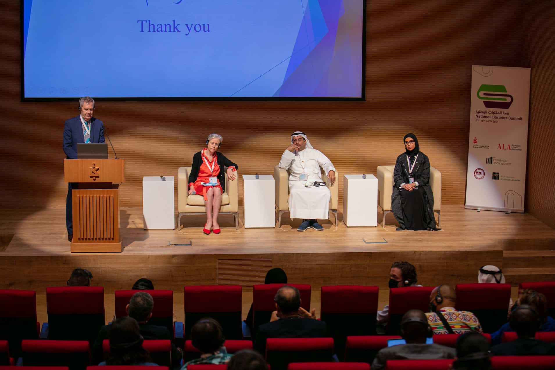 Two-day National Libraries Summit begins in Sharjah