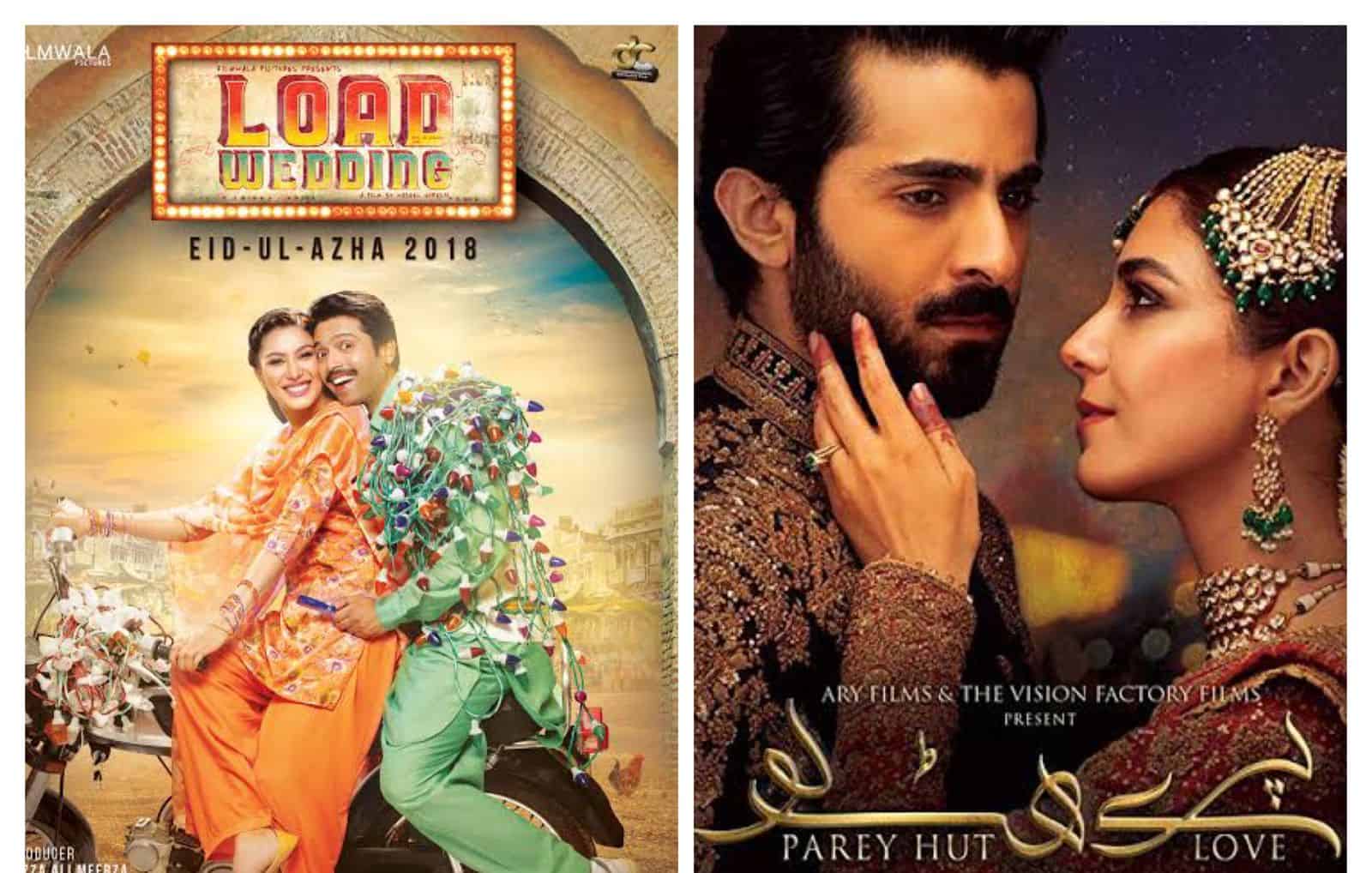 11 Pakistani films to be screened at Dubai Expo Film Festival