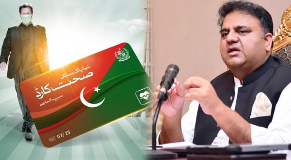 Sehat Card facility now fully available across Lahore: Info minister