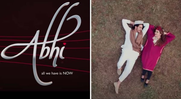 Abhi – Kubra Khan and Goher Mumtaz’s upcoming movie is a full dose of ...