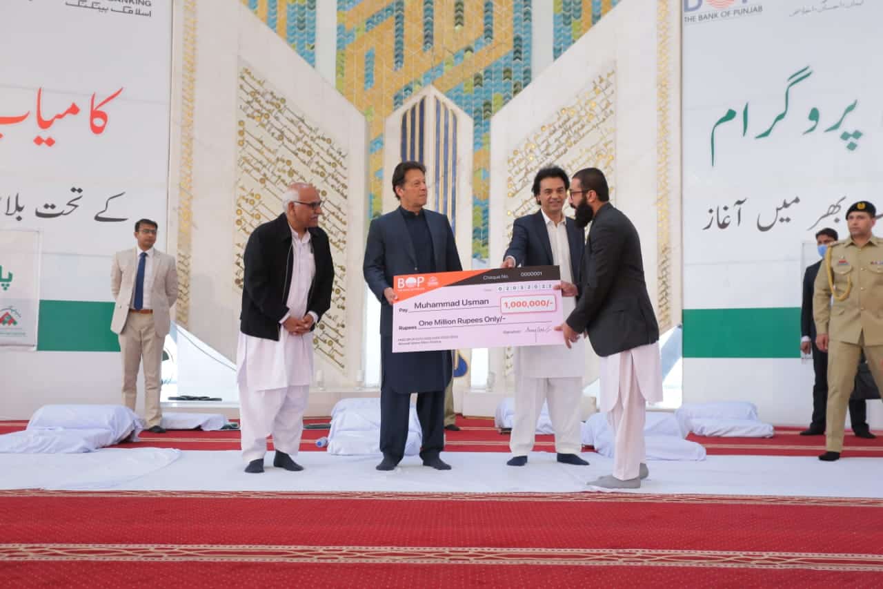PM Imran launches Rs407 billion interest-free loan programme for low ...
