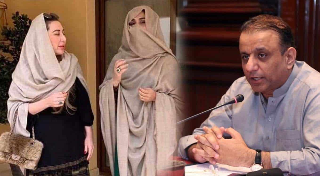 Bushra Bibi s close friend Farah Jamil jets off to Dubai before Aleem ...