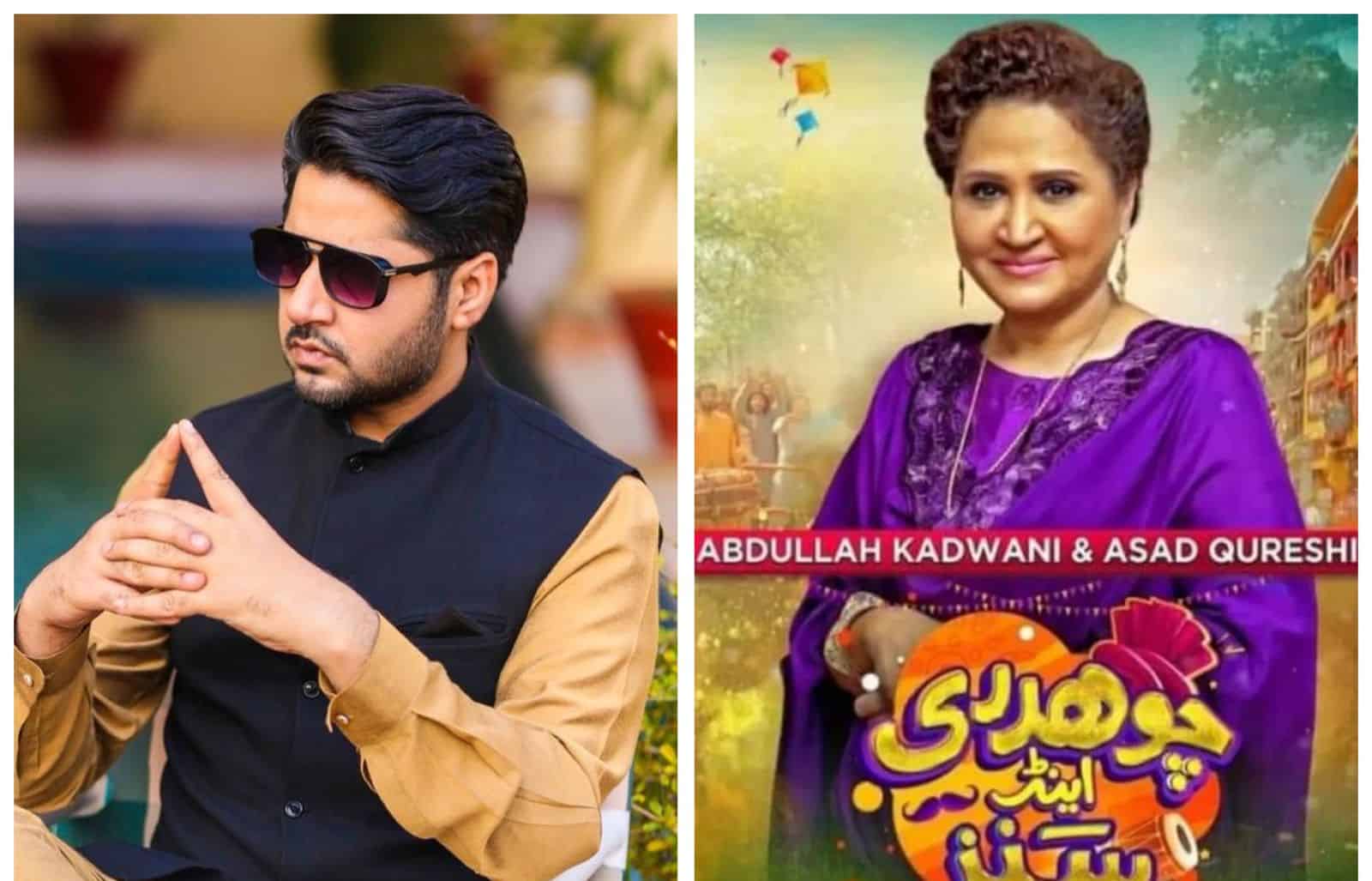 Imran Ashraf and Asma Abbas Gill s latest BTS video wins hearts