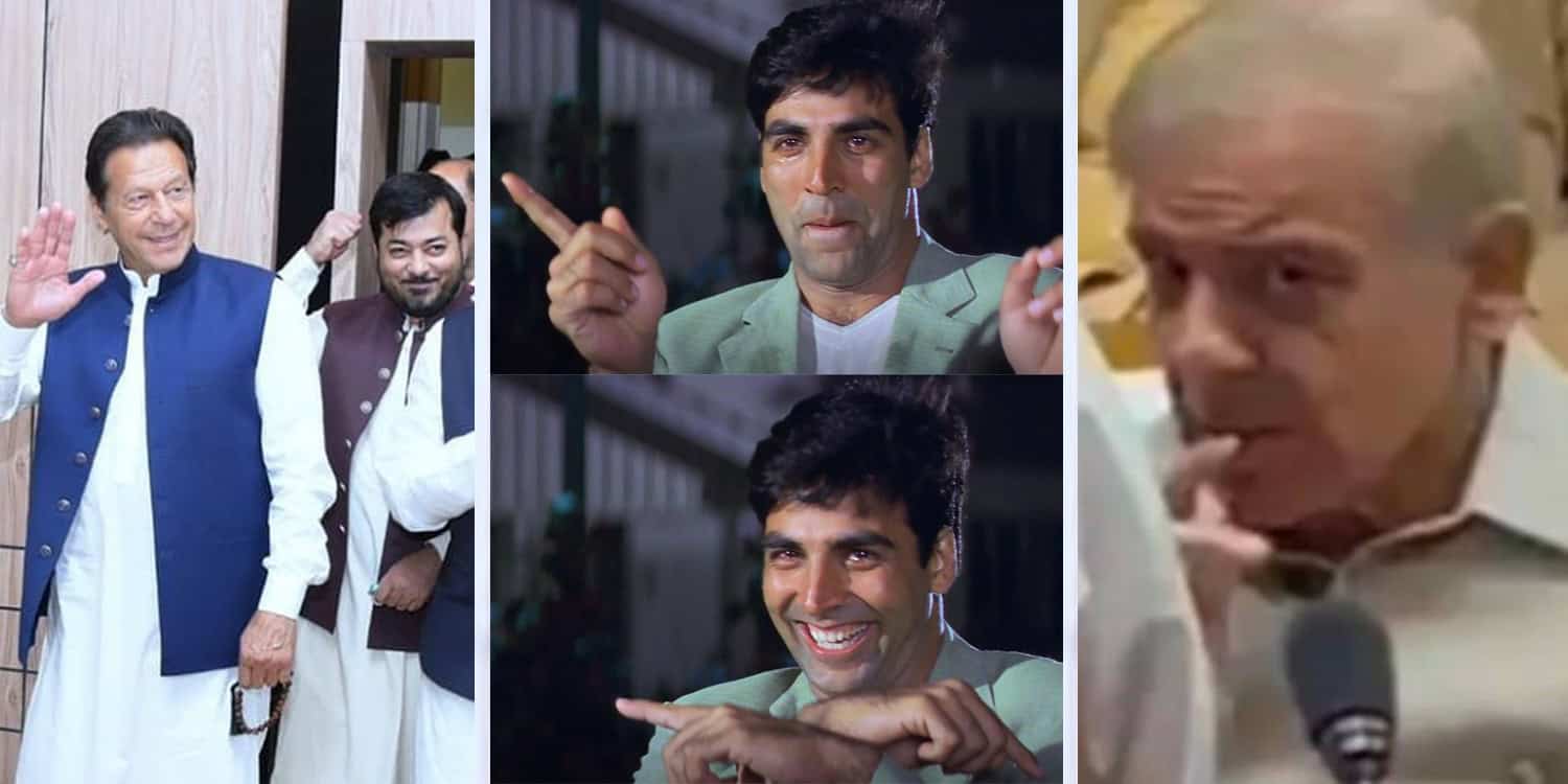 Netizens’ humour lights up Twitter as Pakistan faces constitutional crisis