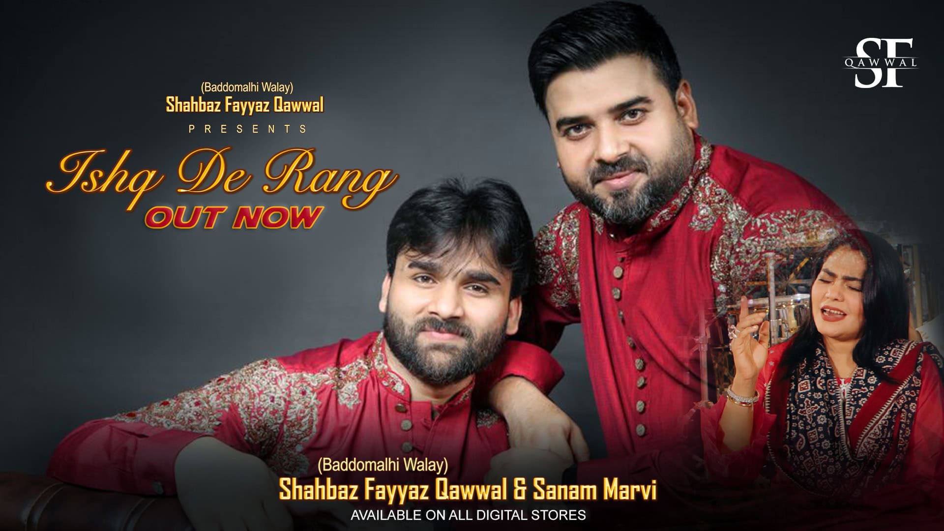 Shahbaz Fayyaz Qawwal release their masterpiece Ishq De Rang
