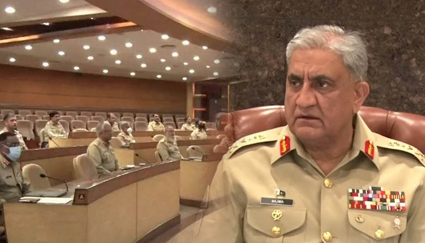 Internal security, border management reviewed in Corps Commanders ...
