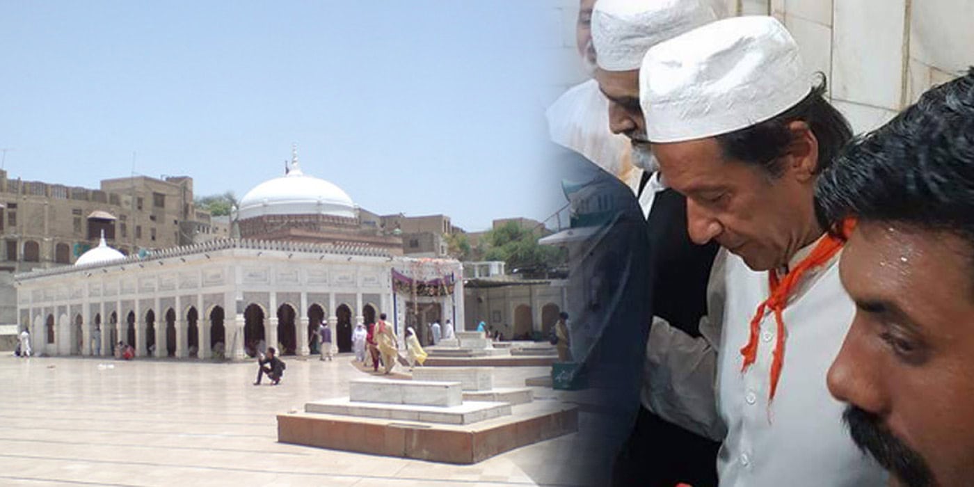WATCH: PTI chief Imran Khan visits Baba Farid s shrine in Pakpattan