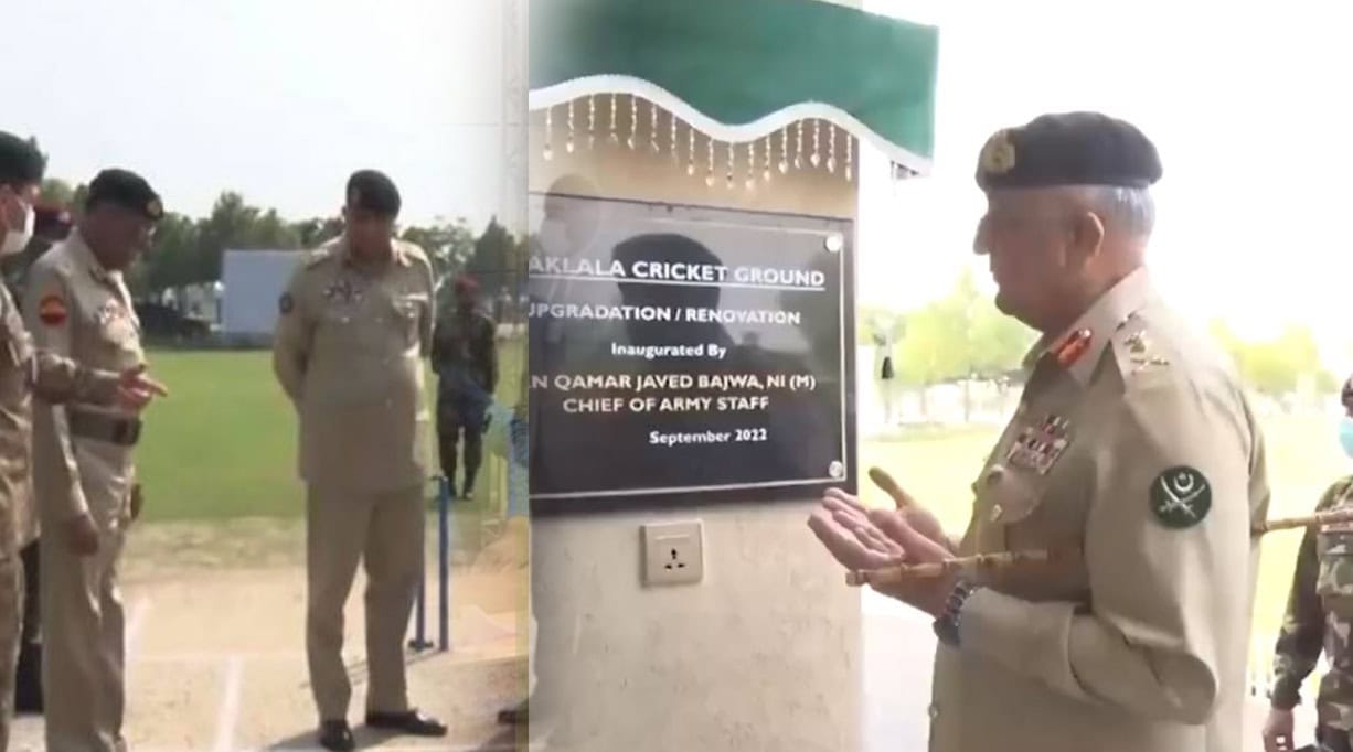 COAS Bajwa inaugurates Chaklala Cricket Ground