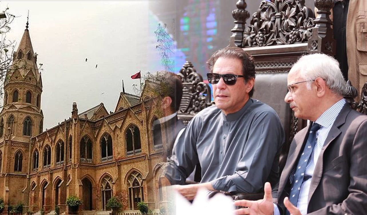 GCU Vice Chancellor faces wrath over PTI s political gathering