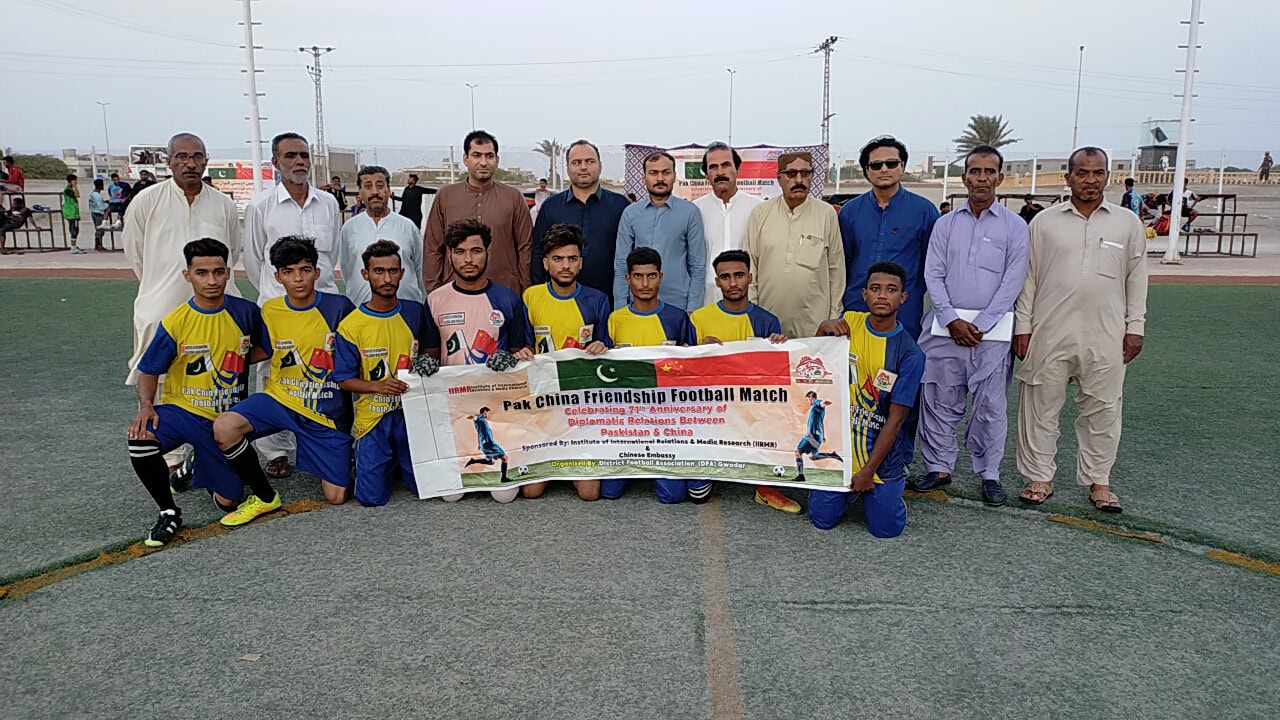 Gwadar Pak-China football match warms local hearts