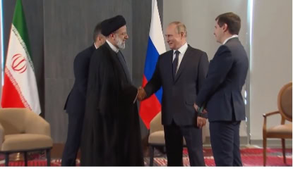 Iran signs memorandum to become permanent member of SCO