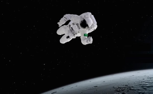 First Saudi woman to go to space next year