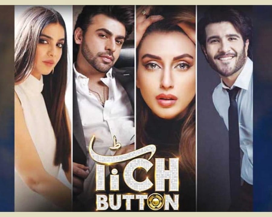 Urwa Hocane s Tich Button to hit theatres in November