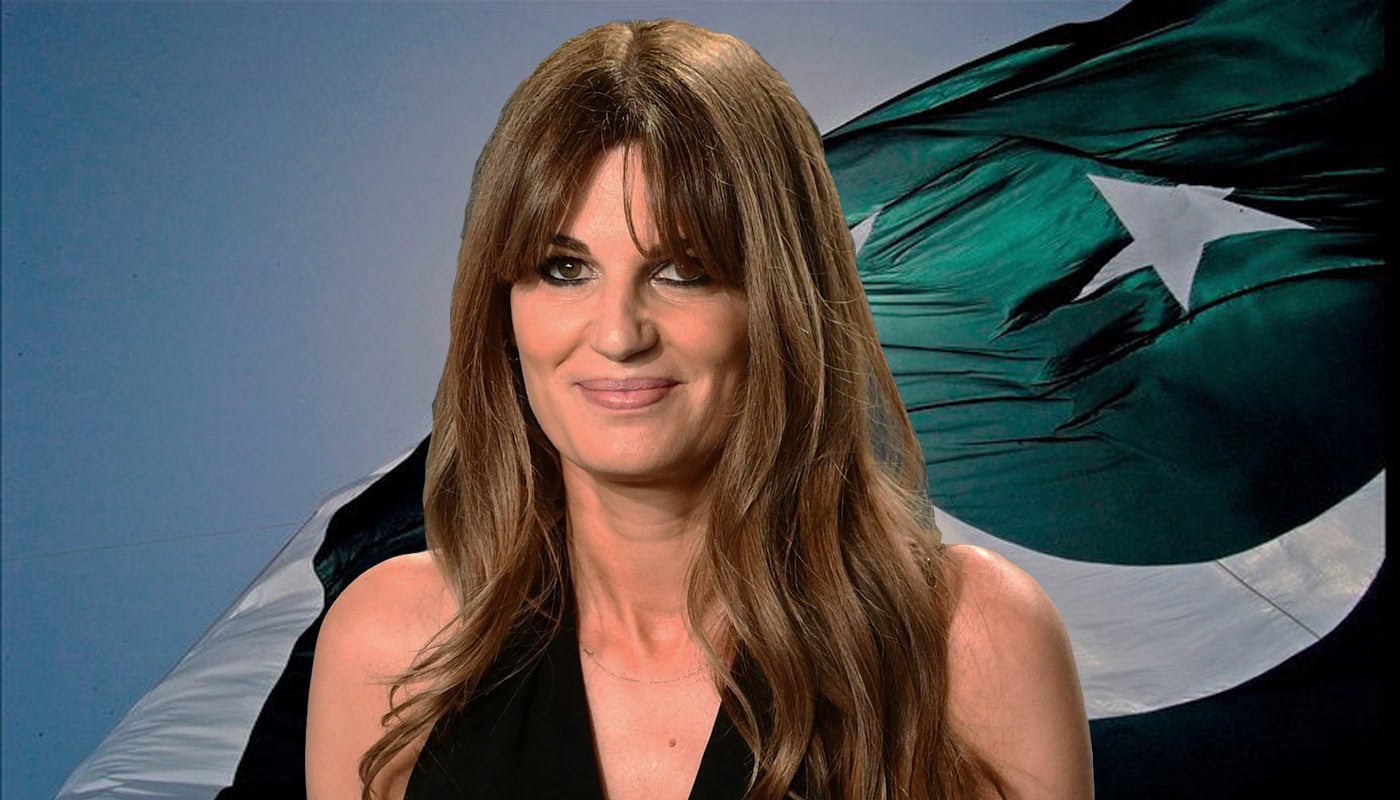 Jemima’s rendition of Aao bacho sair karain tumko Pakistan ki wins ...