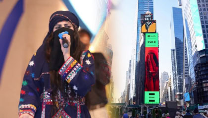 Pakistan’s first veiled woman rapper Eva B makes it to NYC’s Times Square