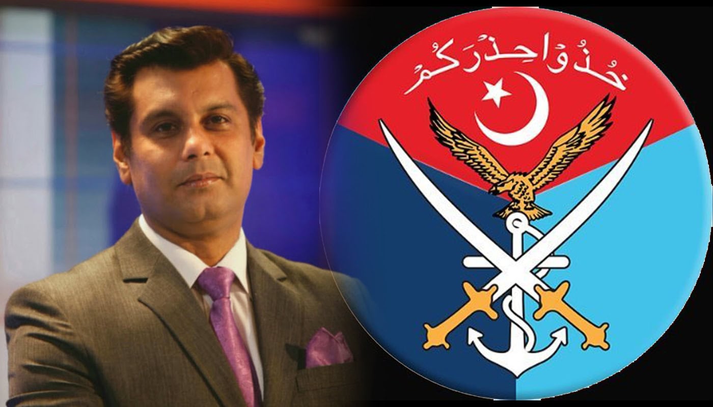 Pakistan Army spokesperson condoles Arshad Sharif s death