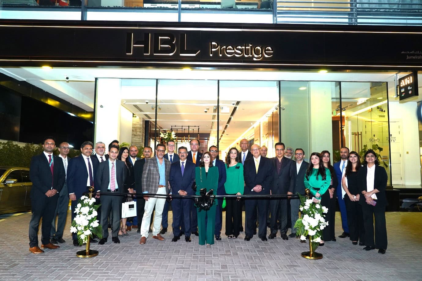 HBL Prestige goes International