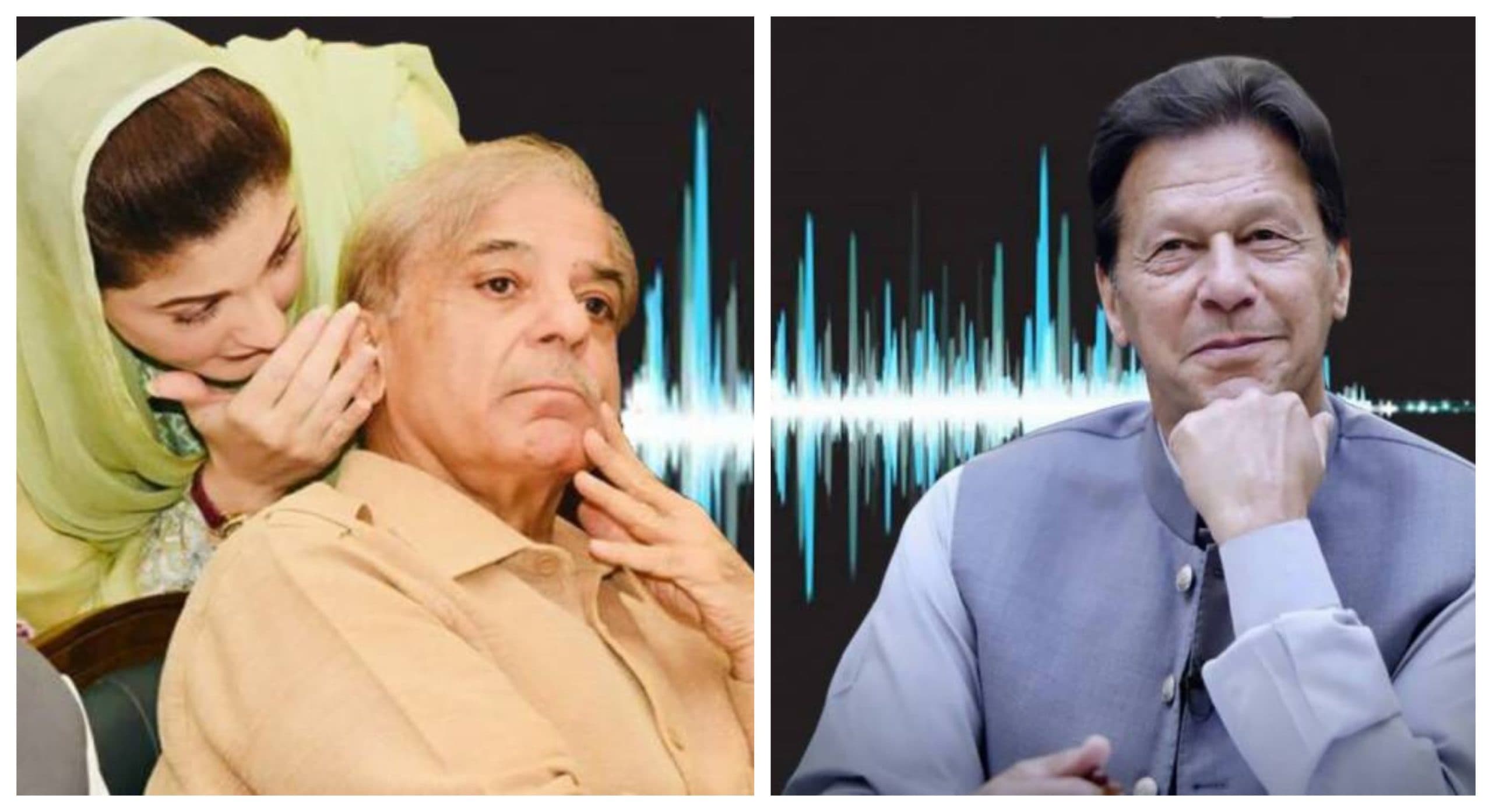 Top spymasters included in PM House audio leaks probe team