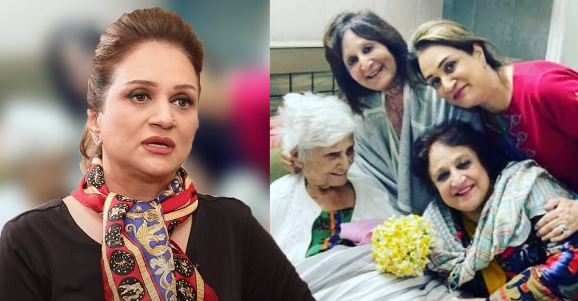 Bushra Ansari s mother passes away
