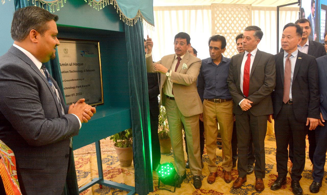 ‘Gateway for innovative future’ – Pakistan’s largest IT park project ...
