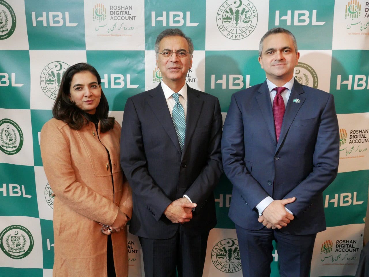 HBL hosts Roshan Digital Account event in London