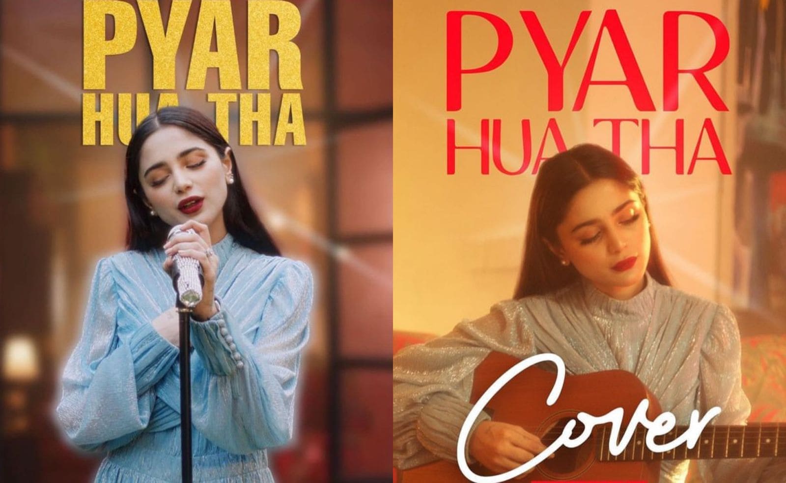 Pyaar Hua Tha – Aima Baig s latest song is out now