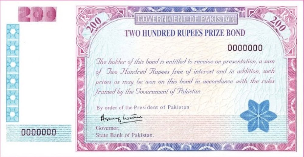 200 Prize Bond 2022 – Check Draw Results Online