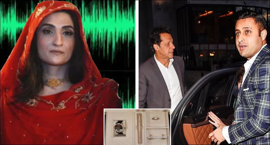 Audio conversation of Imran Khan’s wife Bushra Bibi with Zulfi Bukhari ...