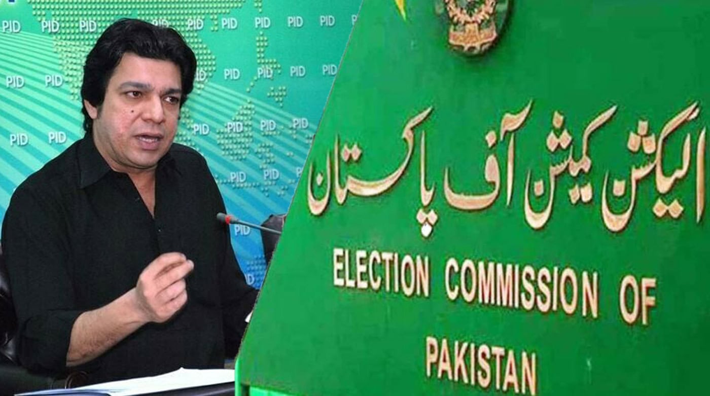 Ecp Reinstates Faisal Vawda As Senator After Supreme Court Ruling