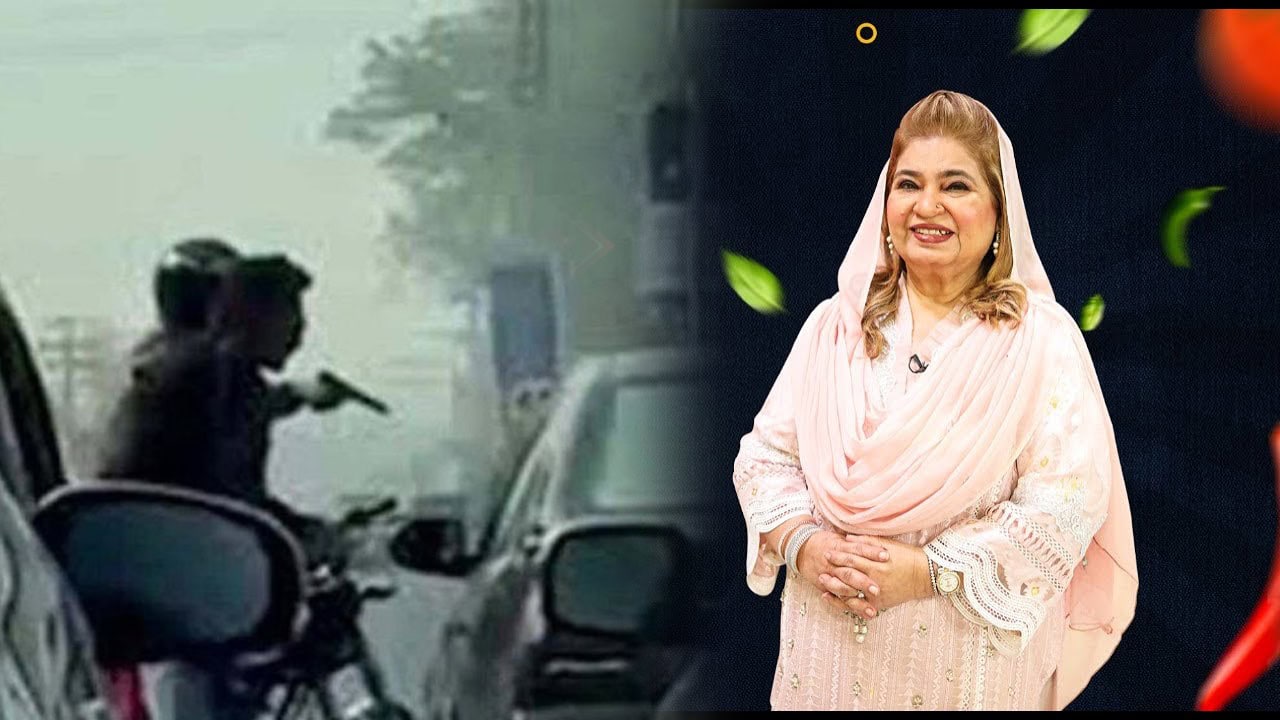 Pakistan’s celebrity chef Shireen Anwar robbed on Karachi street