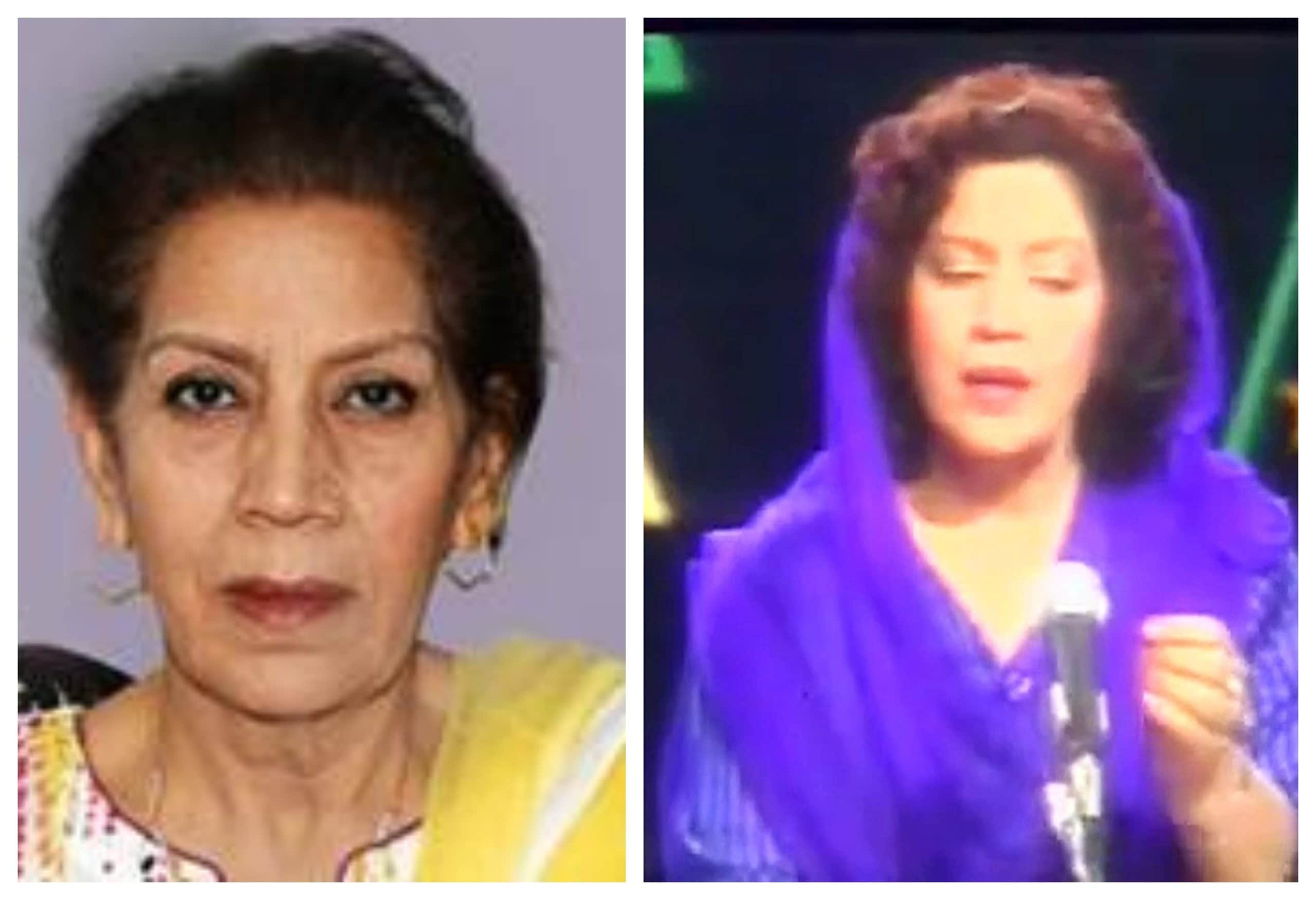 Pakistani classical singer Bilqees Khanum passes away in Karachi