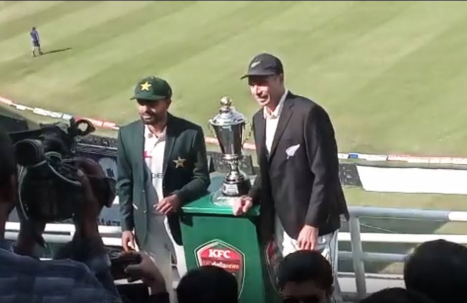 PAKvNZ: Trophy for Pakistan-New Zealand Test series unveiled ahead of ...