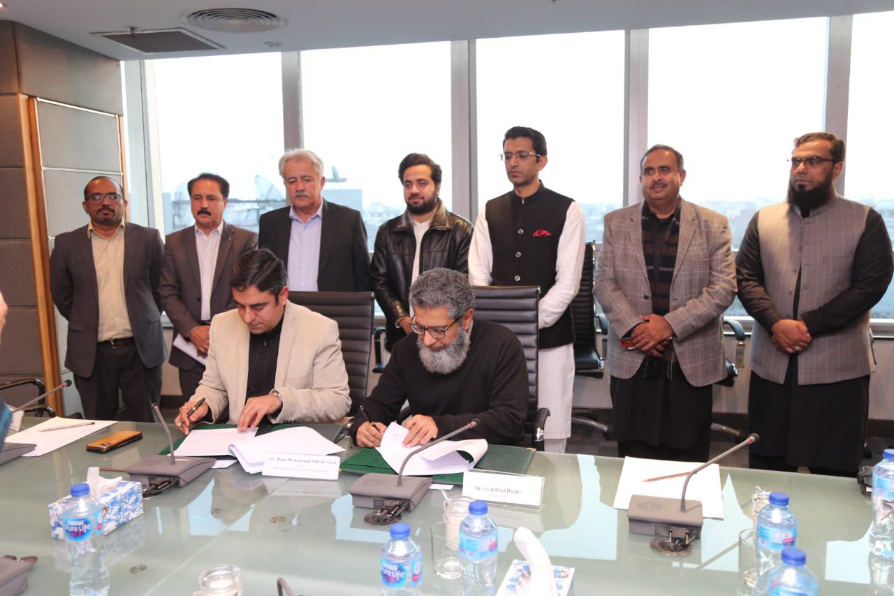 PITB, GB Department of Education Special Education sign DoU for ...