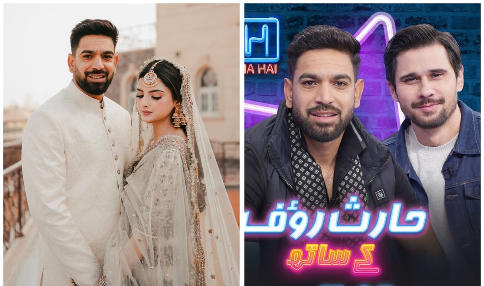 Haris Rauf sheds light on career trajectory and personal life