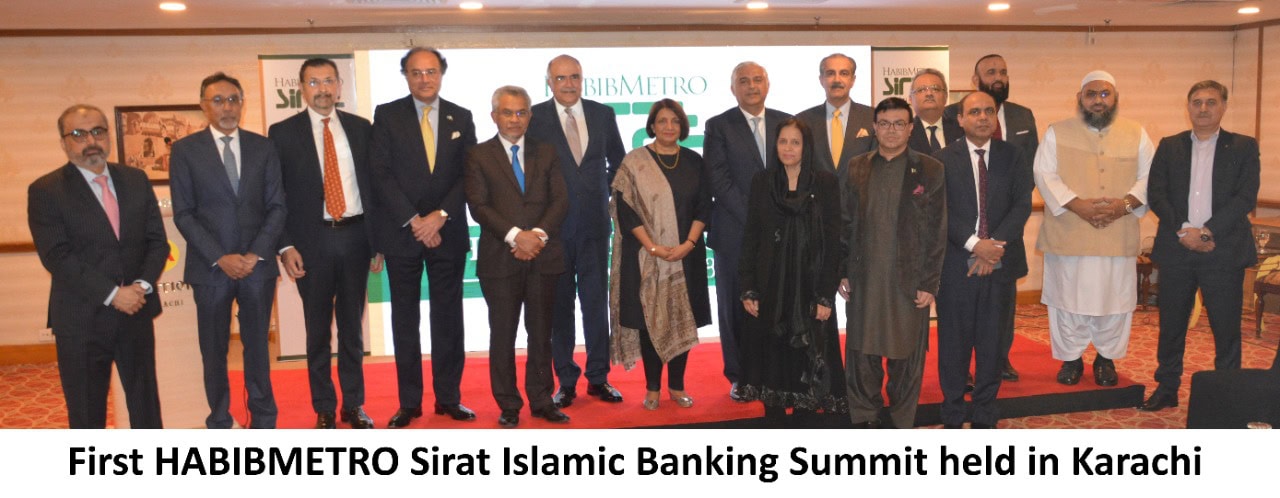 First HABIBMetro Sirat Islamic Banking Summit held in Karachi