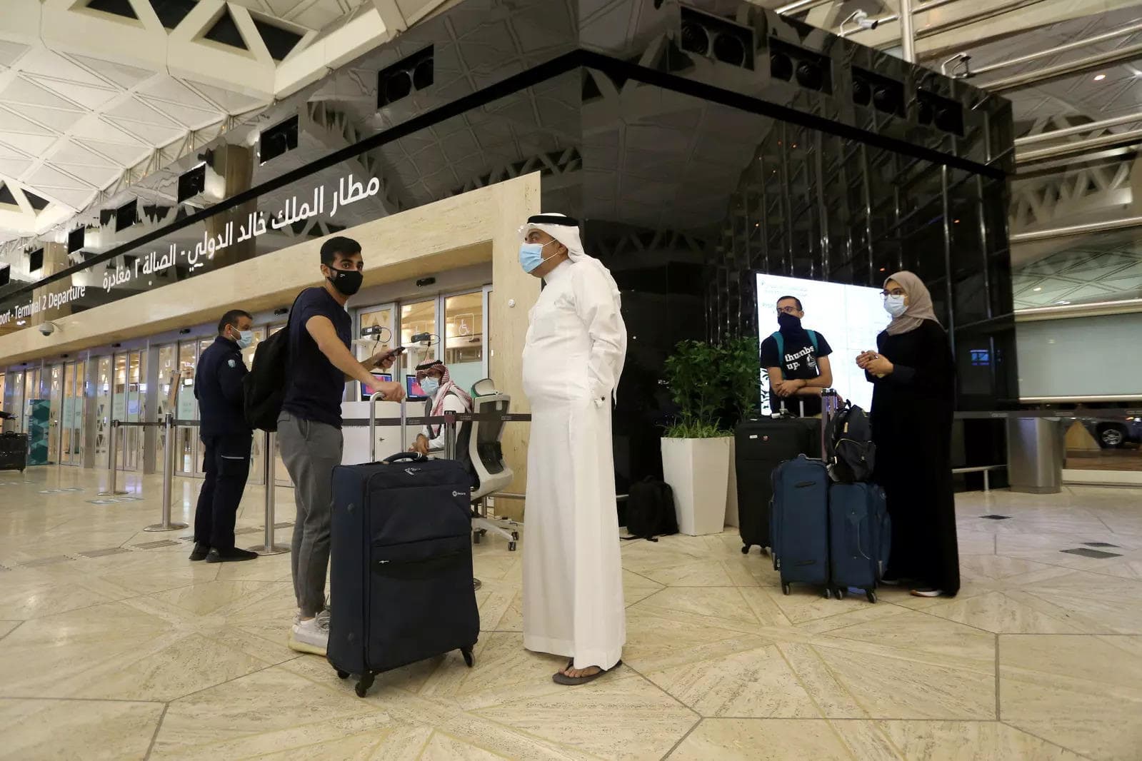 Travelling outside Saudi Arabia? Here s all you need to know about exit ...