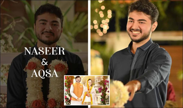 Unseen pictures of Aqsa Shahid Afridi s Mayoun event hit social media