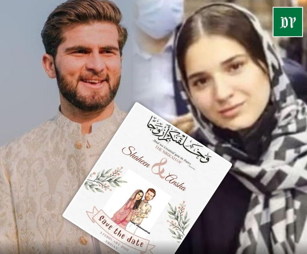 Shaheen Shah Afridi ties the knot with Ansha Afridi in Karachi