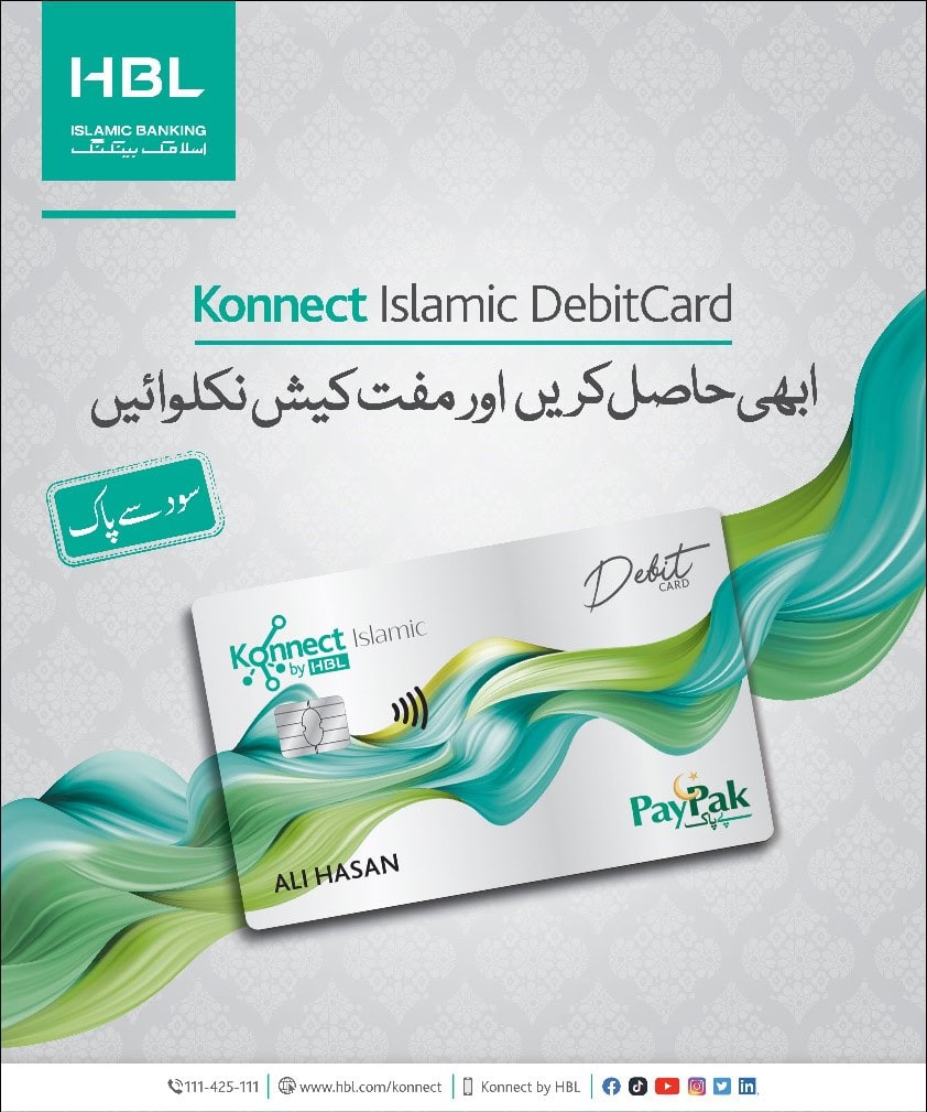 Konnect by HBL launches Konnect Islamic Debit Card