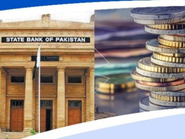 Forex reserves to get another boost as Pakistan receives 500 million ...