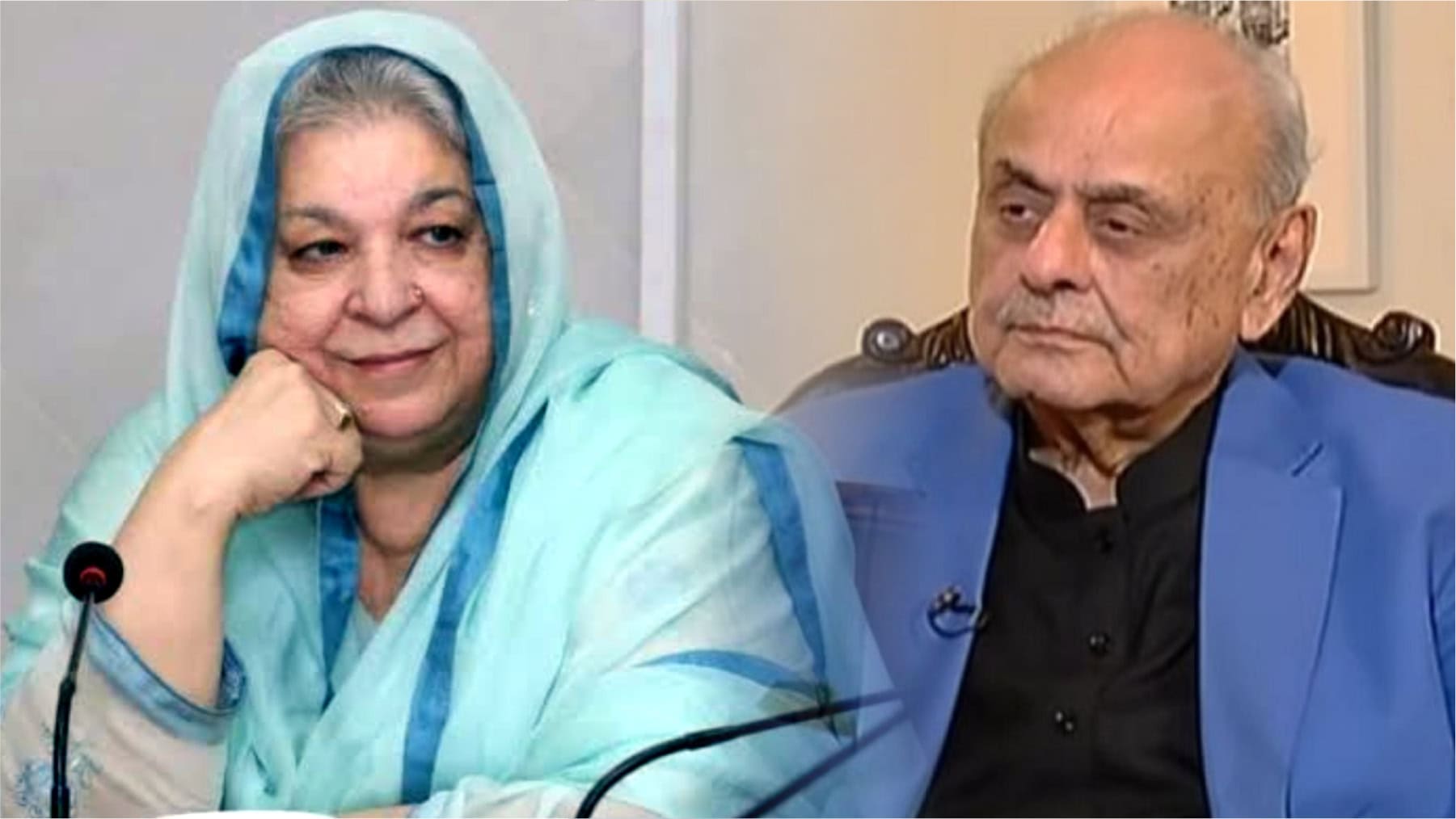 Leaked audio of Yasmin Rashid and Ejaz Shah surfaces online amid PTI ...