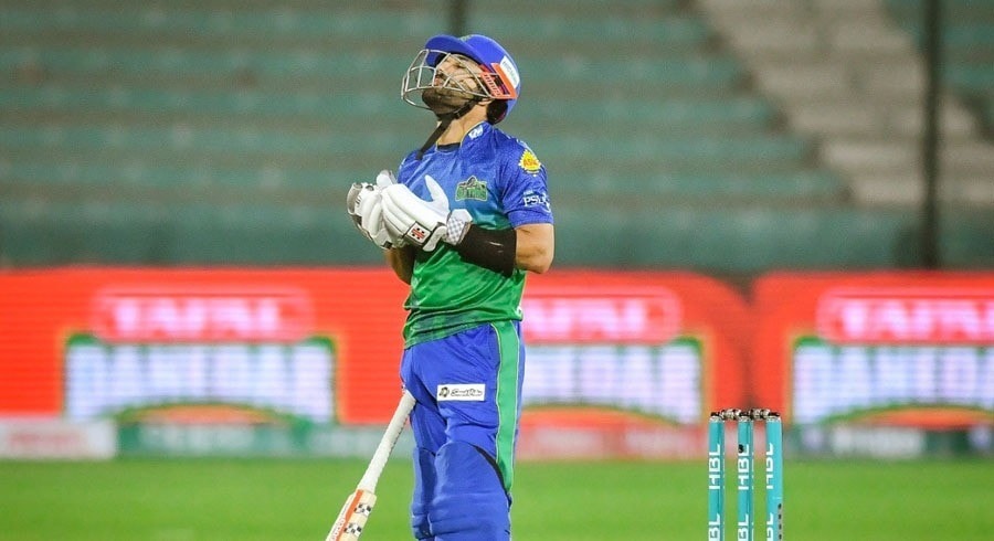 Mohammad Rizwan achieves another PSL milestone