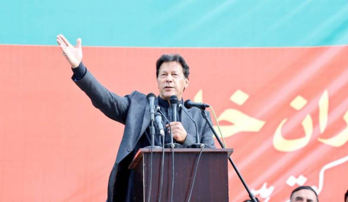 Non Bailable Arrest Warrant Issued For Ex Pm Imran Khan For 9623