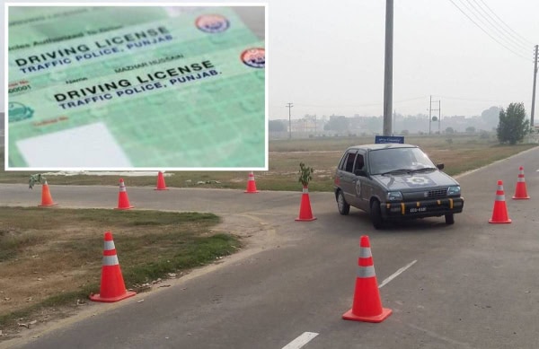 Punjab introduces paperless process for issuance of driving license ...