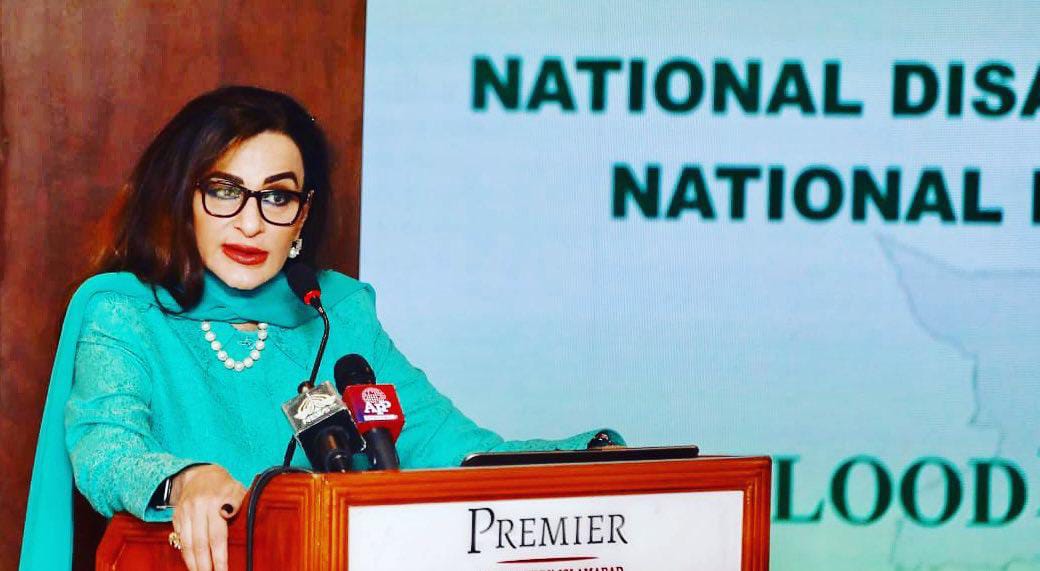 Sherry Rehman ranks among TIME s 100 Most Influential People of 2023
