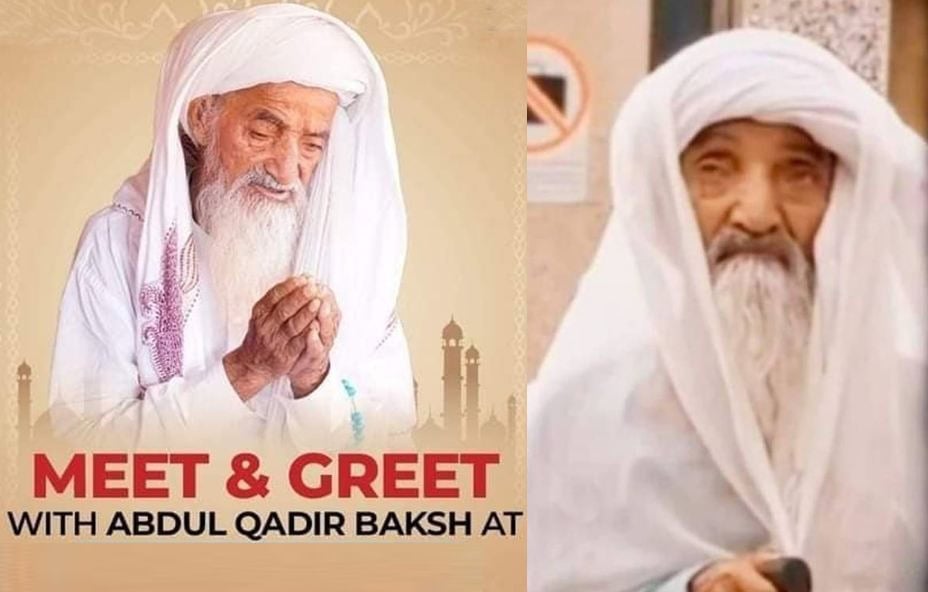 Viral Pakistani shepherd turns ‘spiritual healer after returning from Umrah